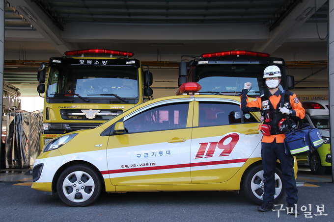 경북소방본부, 구급대 미배치 지역에 ‘119구급기동대’ 시범 운영